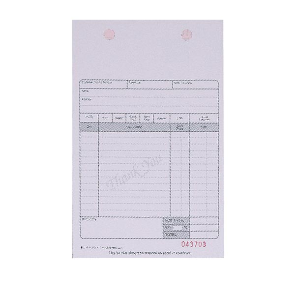 Q-Connect Counter Sales Receipt 2-Part Pack of 100 KF32108 - Hunt Office UK