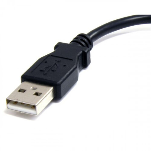 Micro b usb cord store