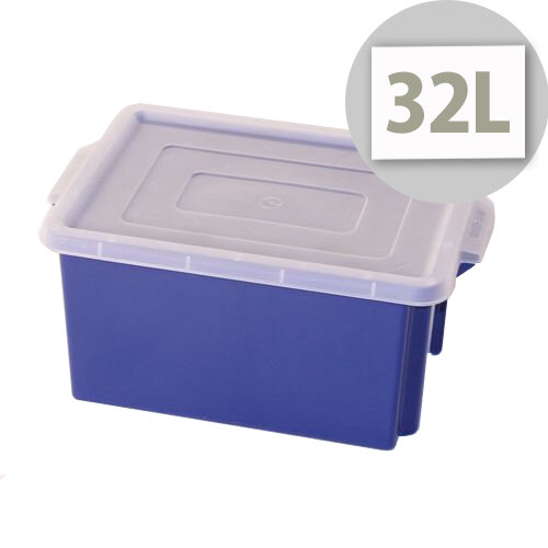 Container 32L Plastic In Blue With Opaque Lid - Hunt Office UK
