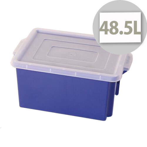 Container 48.5L Plastic In Blue With Opaque Lid - Hunt Office UK