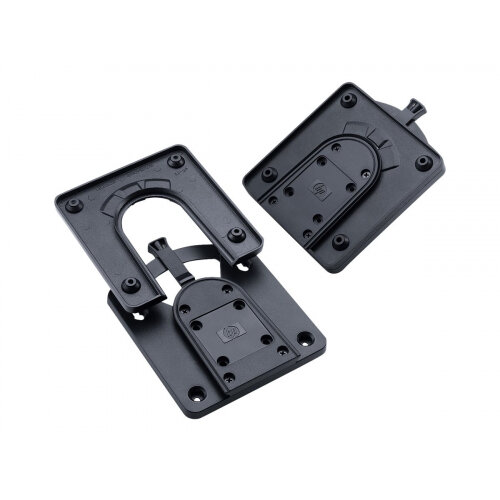HP Quick Release Bracket 2 - Desktop to wall/monitor mounting bracket ...